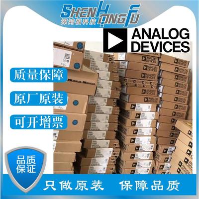 AD9854ASQ亚德诺 QFP80 数模转换器DAC专业配单