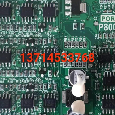 宝捷信PS960AM电脑海星海雄