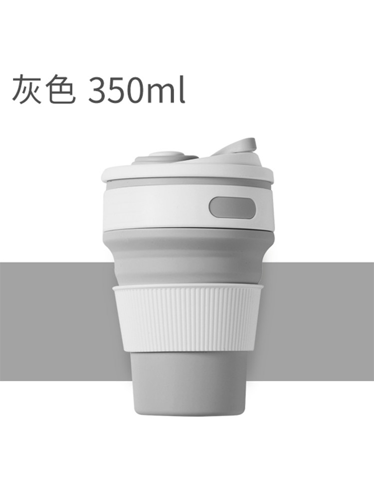可定制logo活动礼品折叠压缩水杯硅胶运动水杯创意便携折叠咖啡杯
