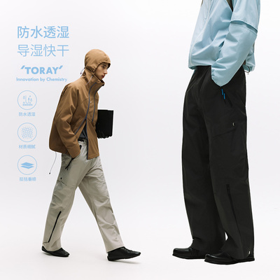 NORYBRAND户外系列 日本TORAY东丽防水导湿 全压胶冲峰长裤休闲裤