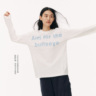 NORYBRAND 26户外运动速干凉感COOLMAX印花长袖T恤 训练跑步上衣