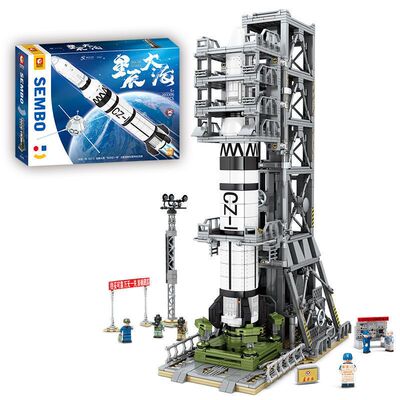 森宝203306中国航天文化人造卫星发射模型益智拼装儿童积木玩具