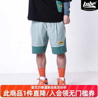 LNBR夏季新款拼色系带休闲短裤男