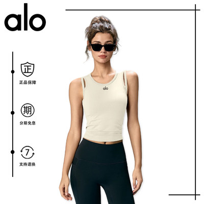AloYoga.【正品】一体式
