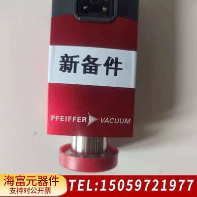 普发PFEIFFER真空计PCR280，型号PT R26 8