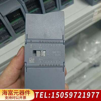 PLCSM 1223 DC/DC，