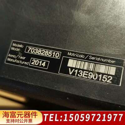 2014年制造工业振镜，型号V13E90152，。