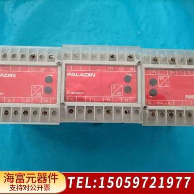 253-TALU  Crompton  克朗普顿 PAL