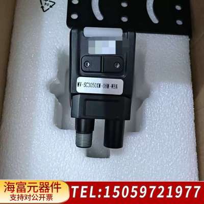 智能相机 MV-SC3050XM-08M-WBN