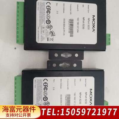 MOXA NPORT5230串口服务器。，保证原