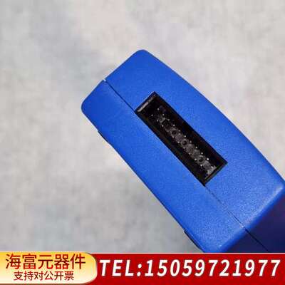 Segger 5.07.01 Flasher ARM