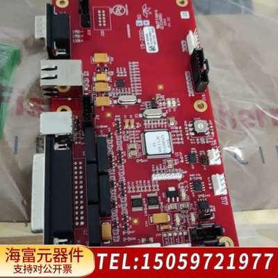 玛通讯板15-2200-590，Tekmar Atomx