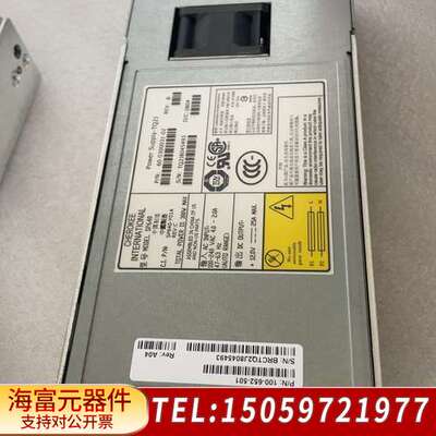 博科Brocade 5300 SP640 60-030003