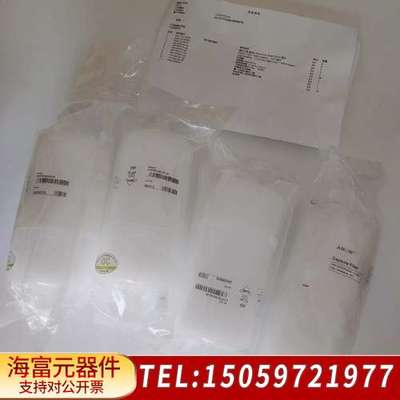 迈瑞生化分析仪用ANOW去离子水过滤器