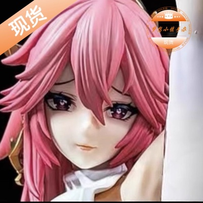 StarrySky原神八重神子手办