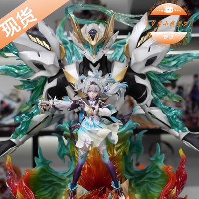 ImaginationYY工作室流萤