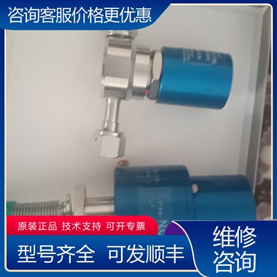 议价CARTEN NORMALLY可维修