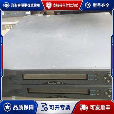 议价TANDBERG E5710编码器，2台MPEG-2 SD标可维修