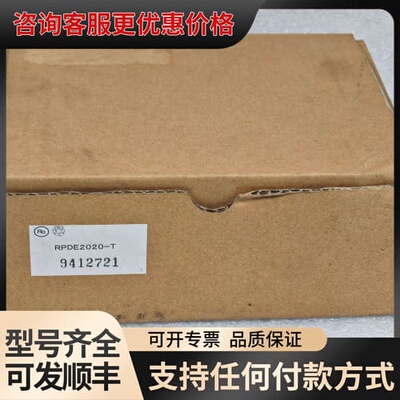 议价RPDE2020-T FUJI电源调节器 电压可维修