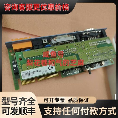 议价3IF671.9可维修