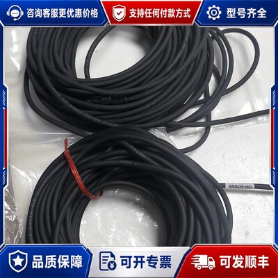 议价基恩士OP-87059 ，无外，2个，可维修