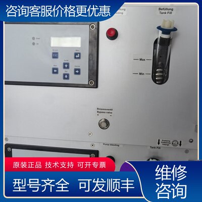 议价termotek冷水机 P30075K德国型号P30可维修