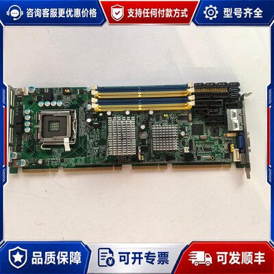 议价研华PCE-5124G2工控主板，Rev.A1，双网口，接可维修