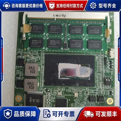 议价COML AC NK-L314VERAO实图可维修