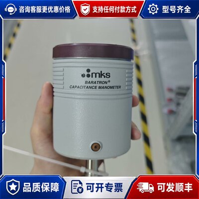 议价MKS 623B-30516 Baratron电容压力计，型可维修