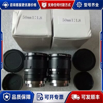 议价议价优创 Myutron ML-5018 TV 50mm 1可维修
