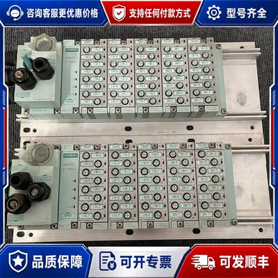 议价西门子ET 200proIM154-1DP 两个可维修