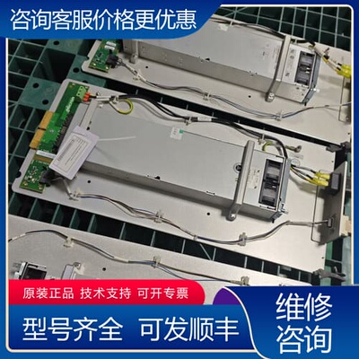 议价GE Power Cherokee冗余模块电源，型号CAR2 可维修