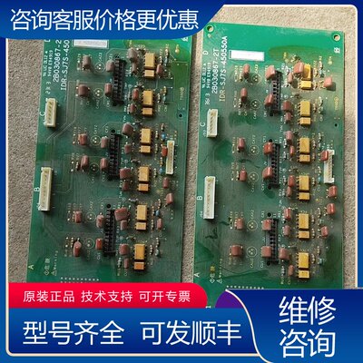 议价日立变频器2b030867-2t可维修
