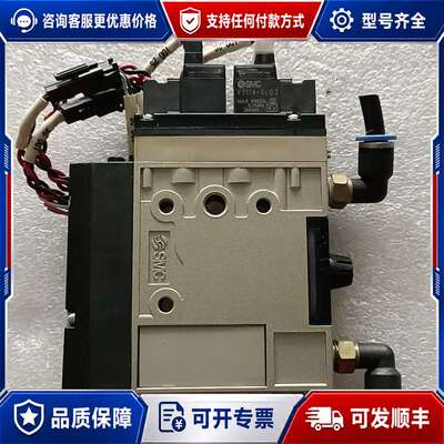 议价真空发生器 VJ114-5L0Z，件，成色如图，功可维修