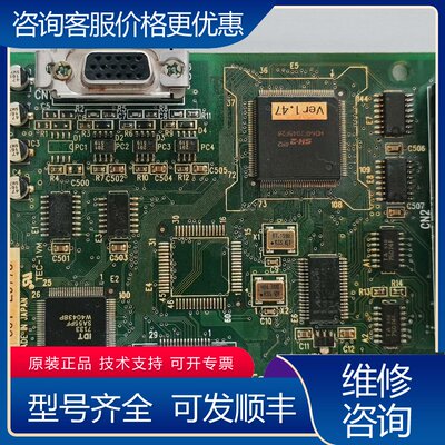 议价住友CMC550041ANG01板卡实物图所见即可维修