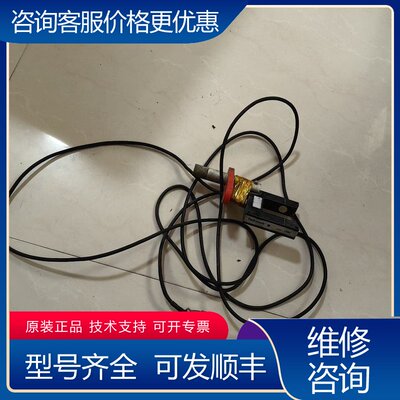 议价Techmach US80色传感器件带线材型可维修