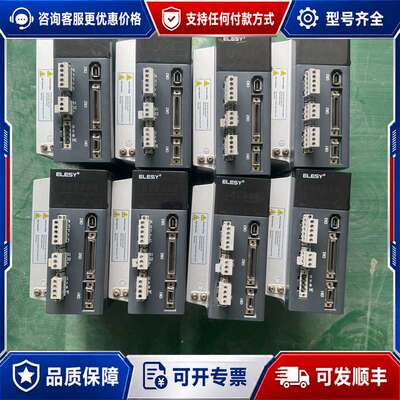 议价伊莱斯伺服驱动器ESDB-015AE，几乎，！这可维修