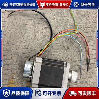 议价KAIFULL Y09-59D3-7538M 两相步进电机，可维修