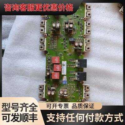 议价变频器驱动板A5E00126347可维修