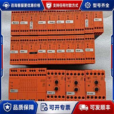 议价德国DOLD多德satemaster，BE5982，BL可维修