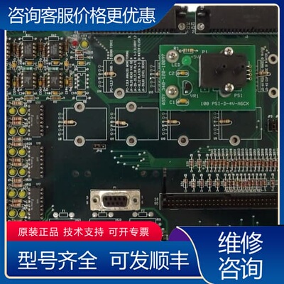 议价AMAT 0100-77017 Lower Pneumati可维修