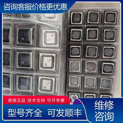 议价XCZU27DR-2FSVE1156I zynq xilin 可维修