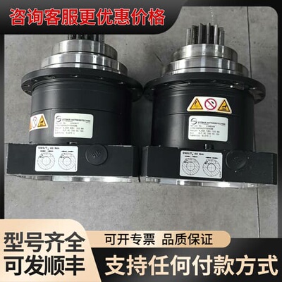议价德国stober斯德博减速机 型号ZTR313GPH521F可维修