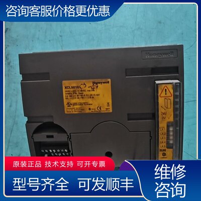 议价德国HOnywell一XCL5010控制器可维修