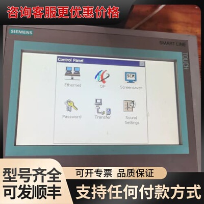 议价648-0bc11-3ax0一台，品相如图，迁下来可维修