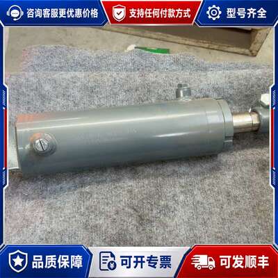 议价倾斜油缸总成HRD6Y18501，D6Y18-R-50011可维修