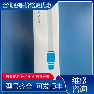 议价EHPH电极CPS11D-7BA21EH可维修