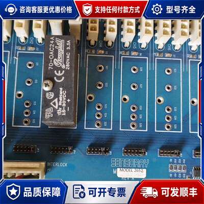 议价SENSORAY，型号2652，带继电器和芯片，接口齐全可维修