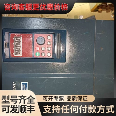 议价易能22kw变频器eds1000-4t0220g/0300p可维修