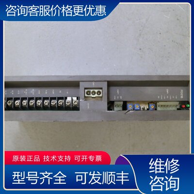 议价三菱电源PD21B PD19A可维修